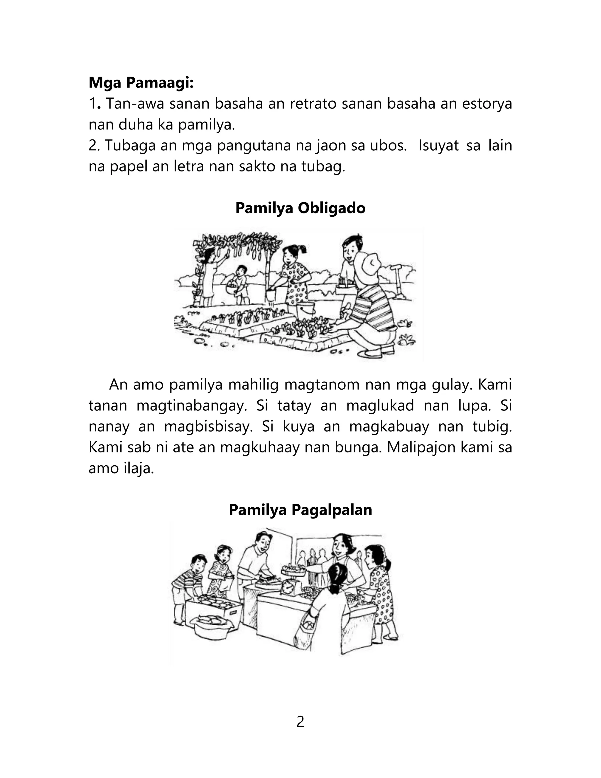 ARAL PAN 1 ULAS -Q2 -WEEK 5.docx