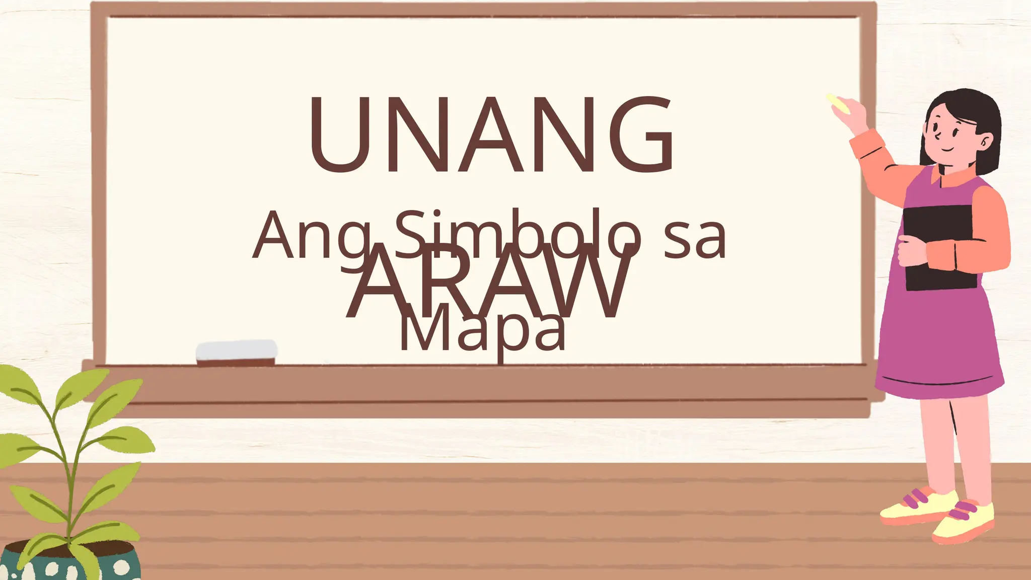 AralPan3_Q1_W1_PPT MGA MAHAHALAGANG SIMBOLO NG MAPA | PPTX