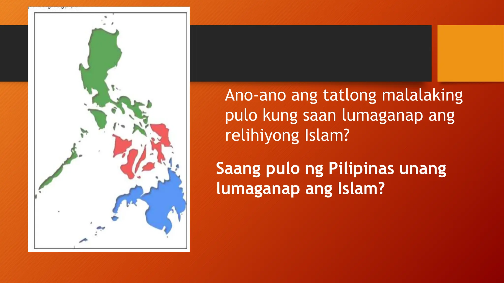 ARAL PAN 5 PAGLAGANAP NG RELIHIYONG ISLAM.pptx