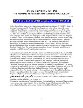 Aramaic alphabet | PDF | Islam | Religion & Spirituality