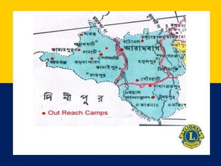 Sight First Conclave - Arambagh | PPT