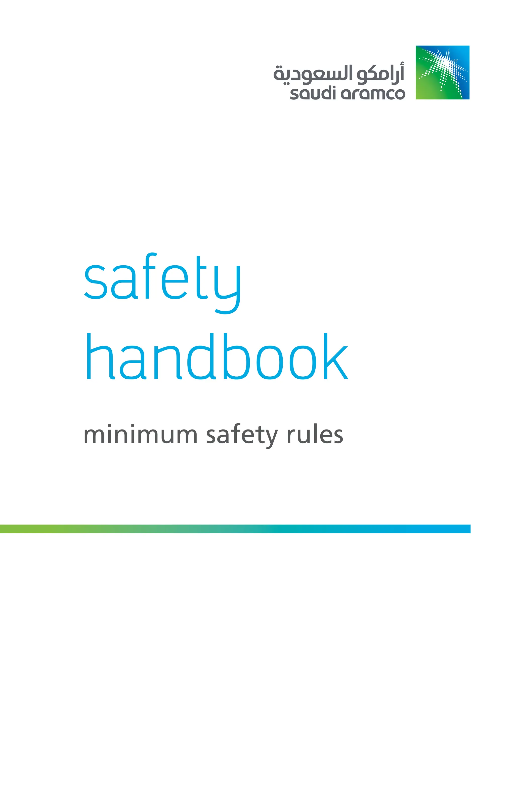 Aramco Safety Hand Book New 2017......pdf