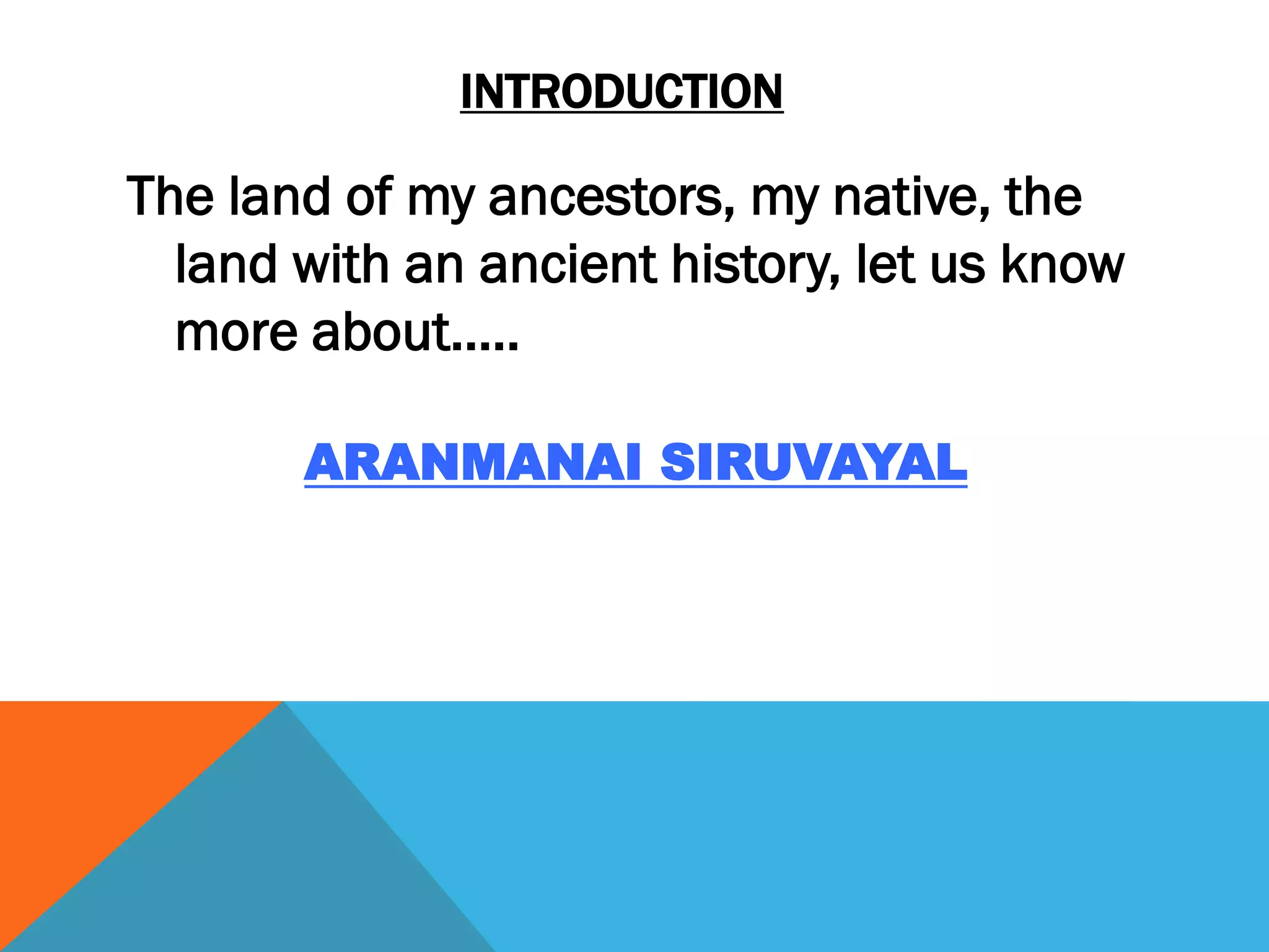 Know My Native - Aranmanaisiruvayal by Rahul and Neha Balasubramanian | PPT