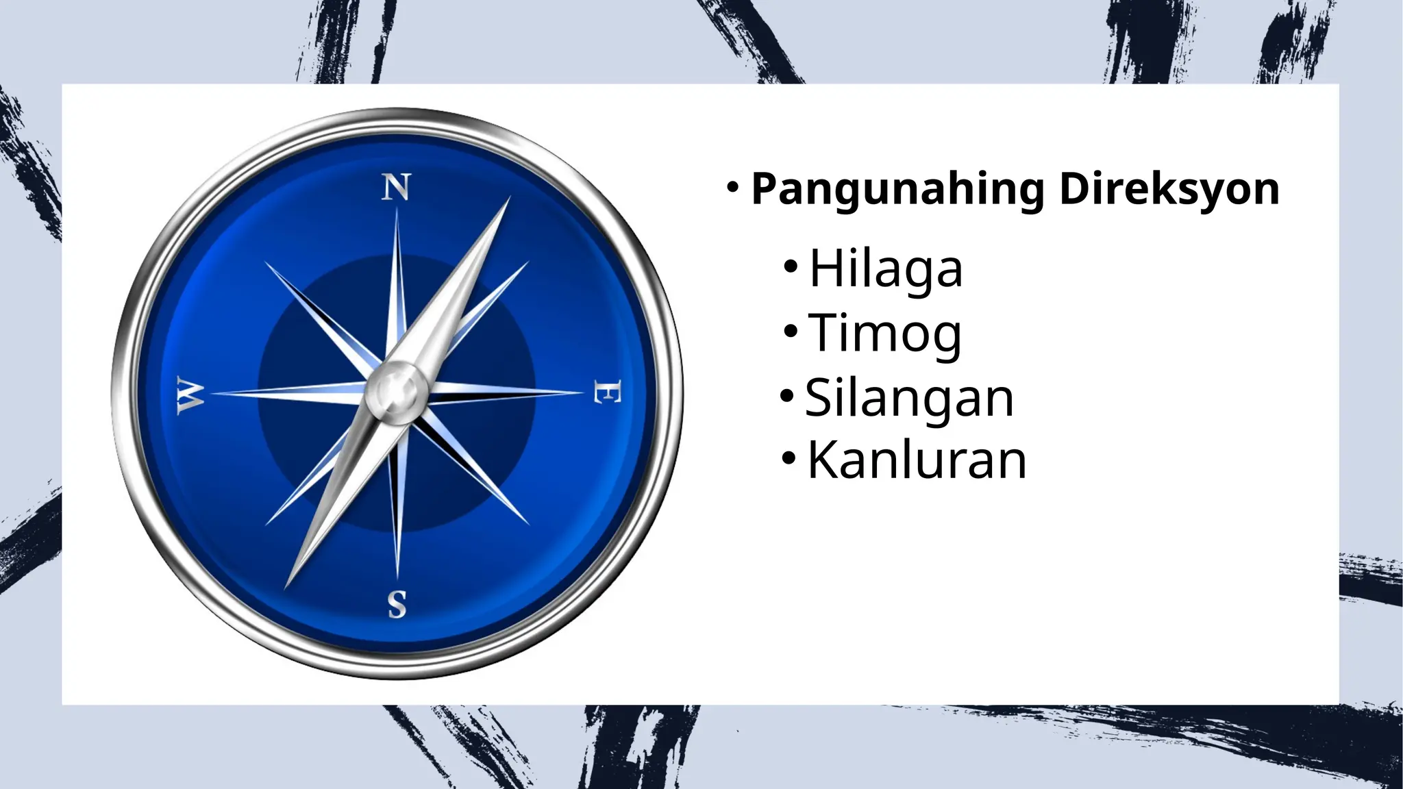AP 5: Kaugnayan ng Lokasyon sa Paghubog ng Kasaysayan ng Pilipinas | PPTX