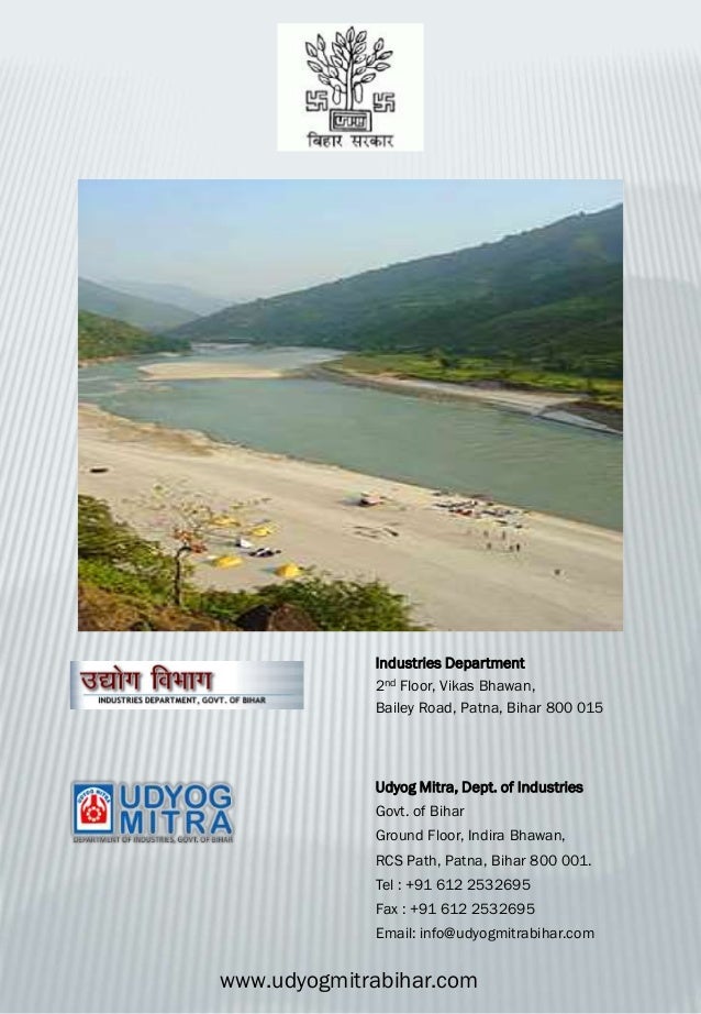 Araria District Profile