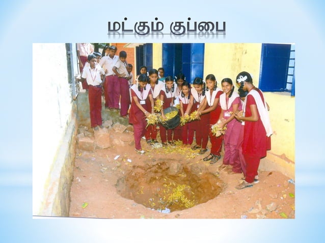 Arasu nadunilai palli krishnancoil | PDF