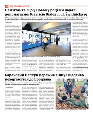 Biuletyn wroclaw_pl nr (1) 114.pdf