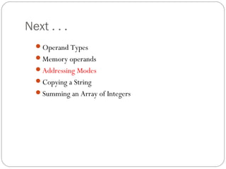 Arrays and addressing modes | POT | Programming Languages | Computing