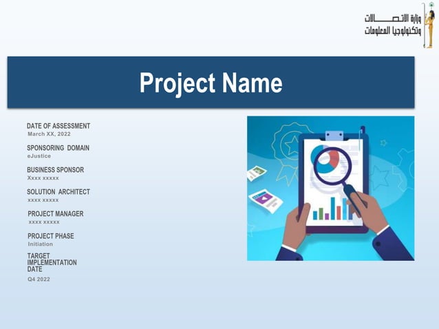 Design Template for UML and applications | PPT