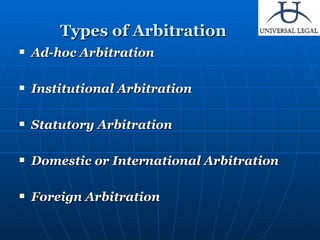 Arbitration And Conciliation | PPT