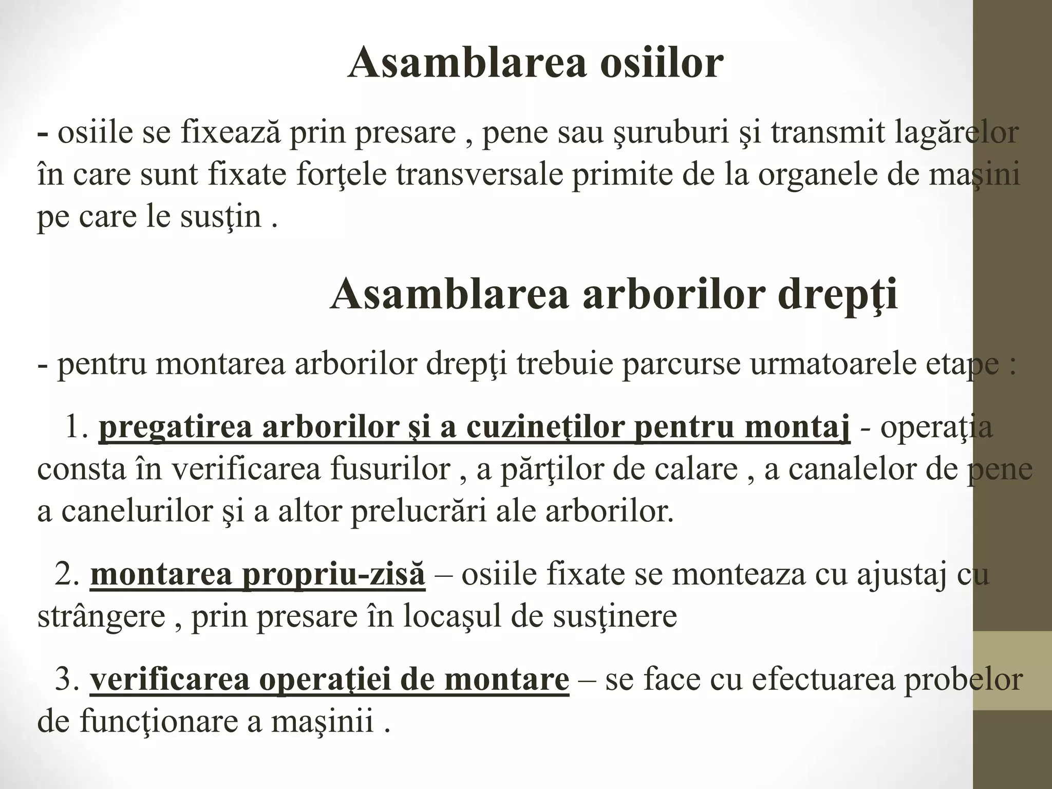 arbori_osii.ppt
