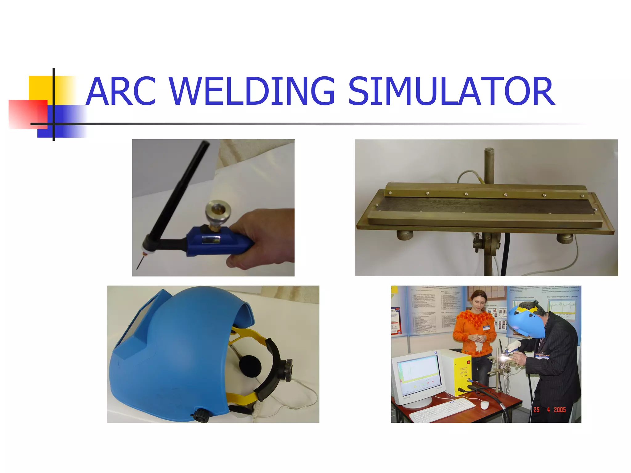 Arc Welding Simulator Part 3 of 3 | PPT