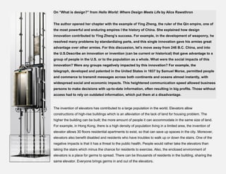 Arc 211:American Diversity and Design: Tiffany Fong | PPT