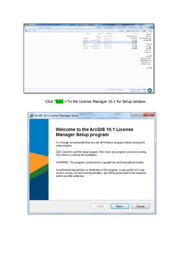 Cara mengatasi license manager arcgis 10.3 not running - olxsouth