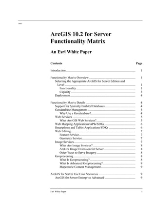 Arcgis server-functionality-matrix | PDF