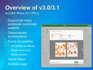 ArcGIS Maps for Office | PPT