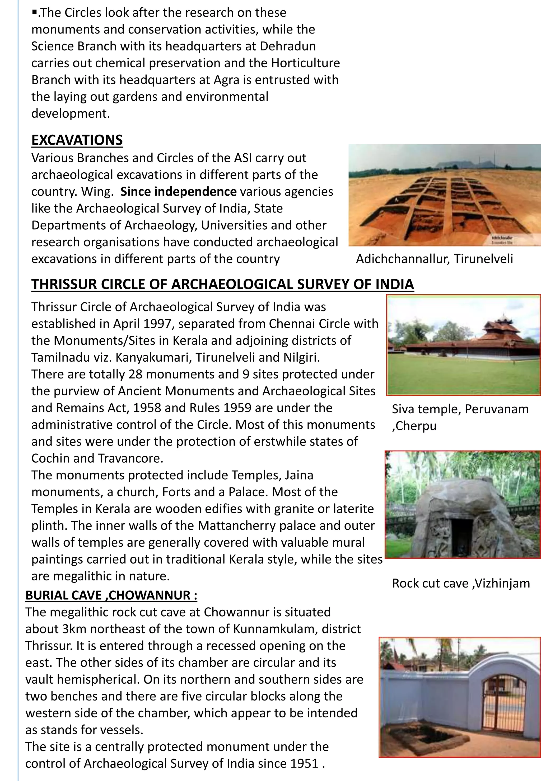 Archaeological survey of india | PPTX