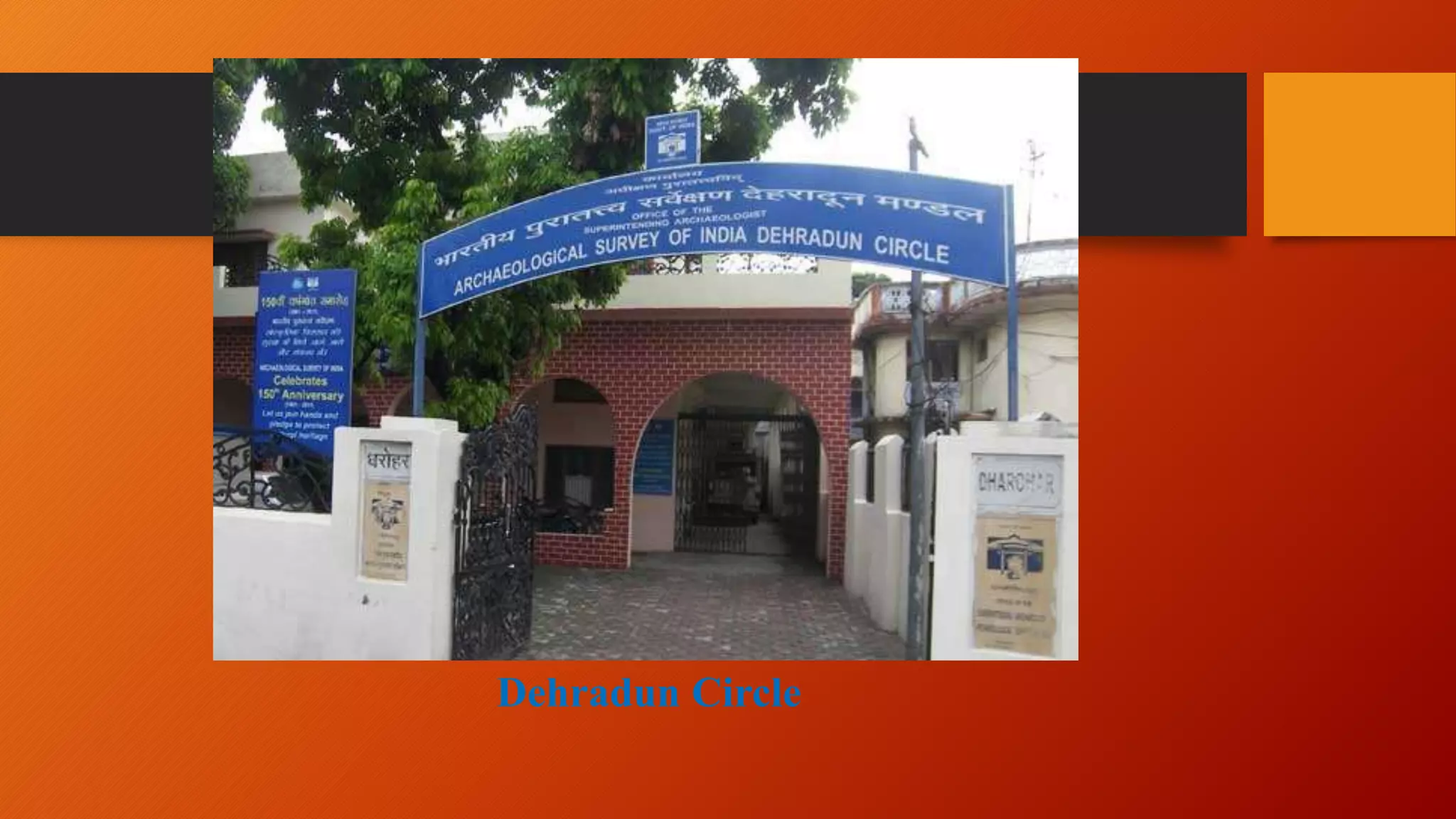 Archaeological survey of India (ASI) | PPTX