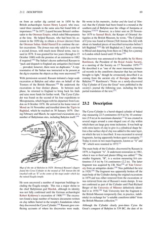 Archaeology in the Holy Bible List of Artifacts in Biblical Studies of ...
