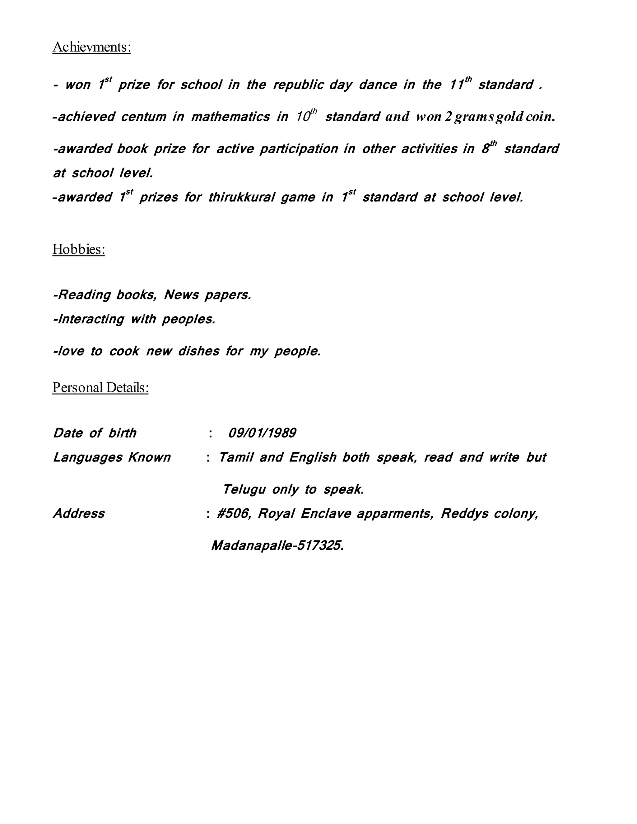 Archana resume teacher | PDF