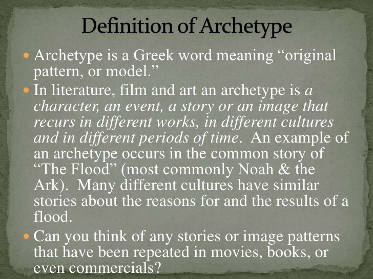 Archetypal Theory Iii