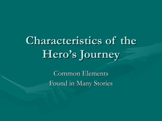Archetypes | PPT