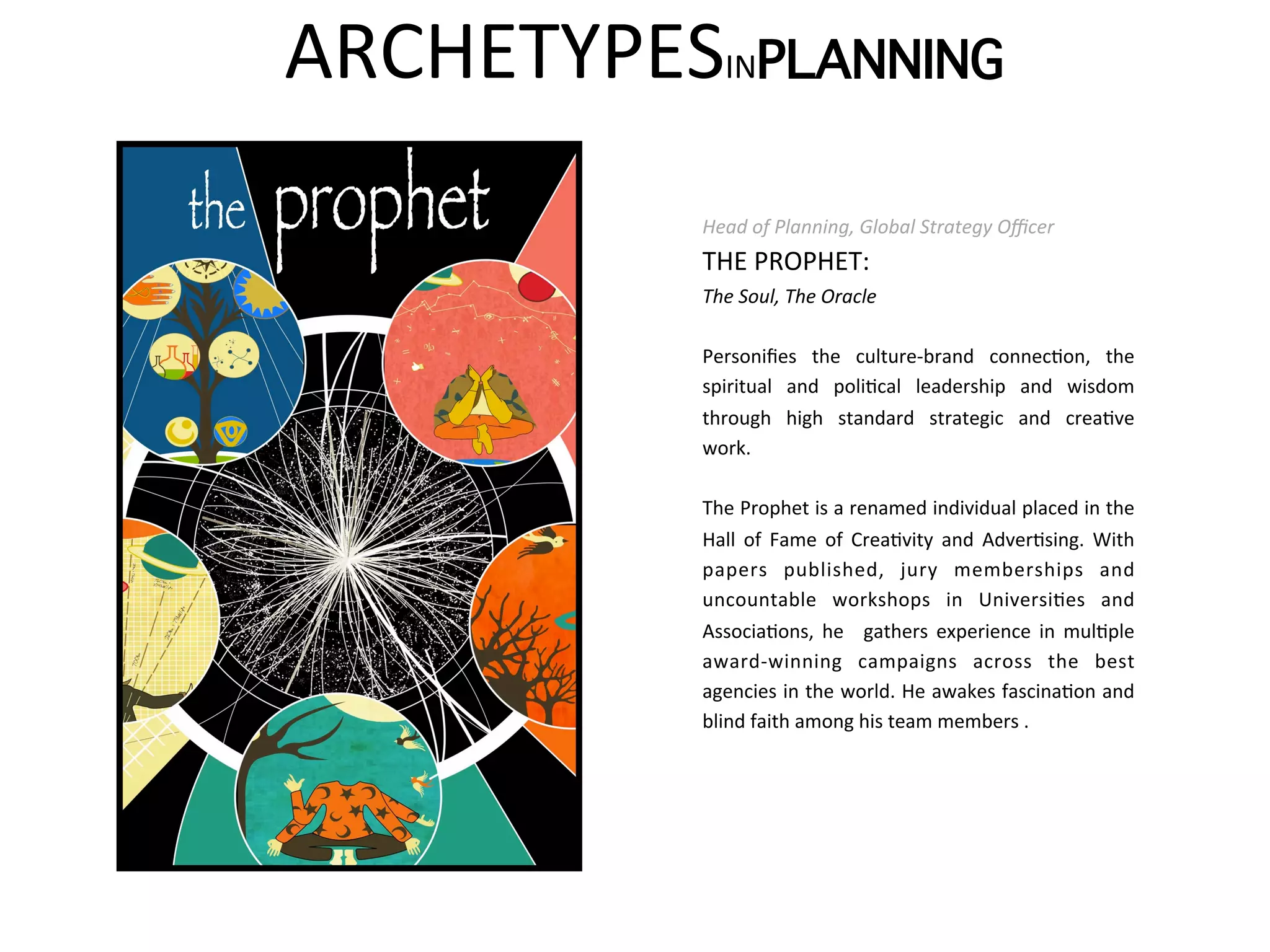 Planning Archetypes | PDF