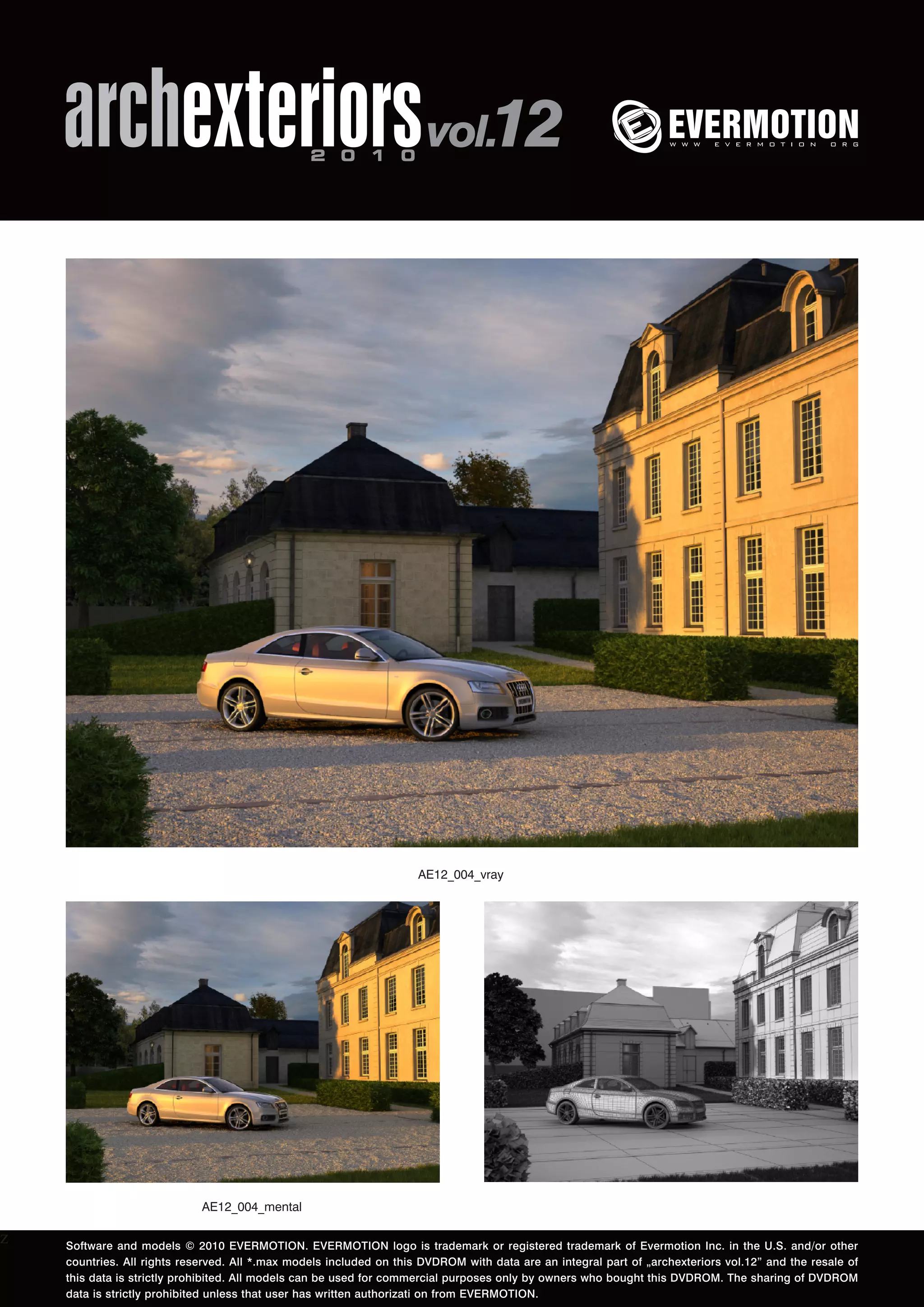 Archexteriors vol 12 | PDF