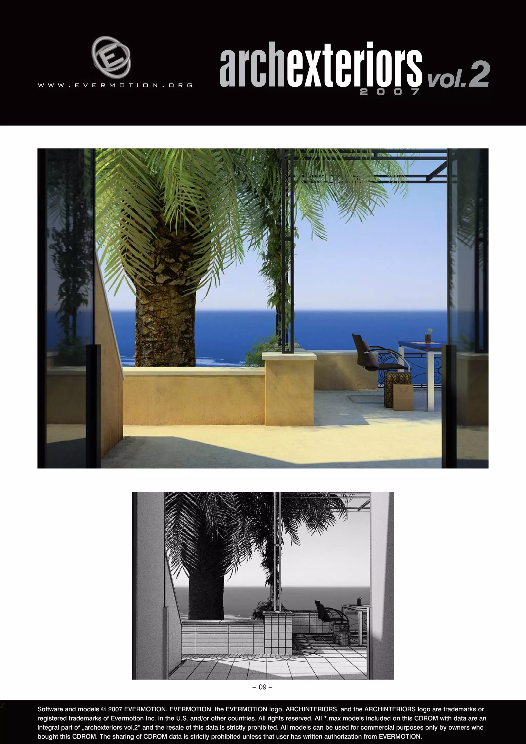 Archexteriors vol 2 | PDF