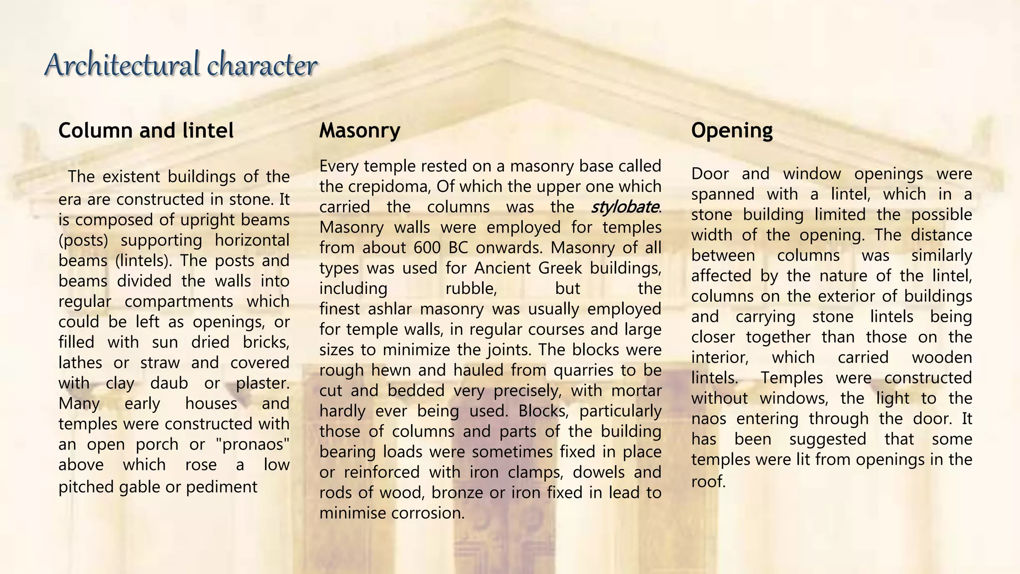 Greek Architecture | PPTX