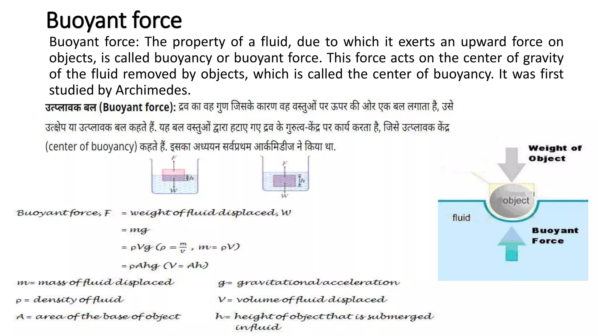 Archimedes principle fluid mechanics | PPTX