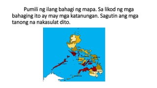 Archipelago 170827071229 | PDF