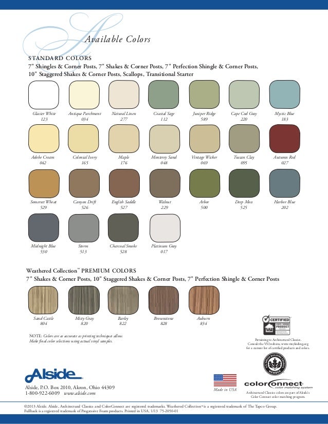 Alside Architectural classics