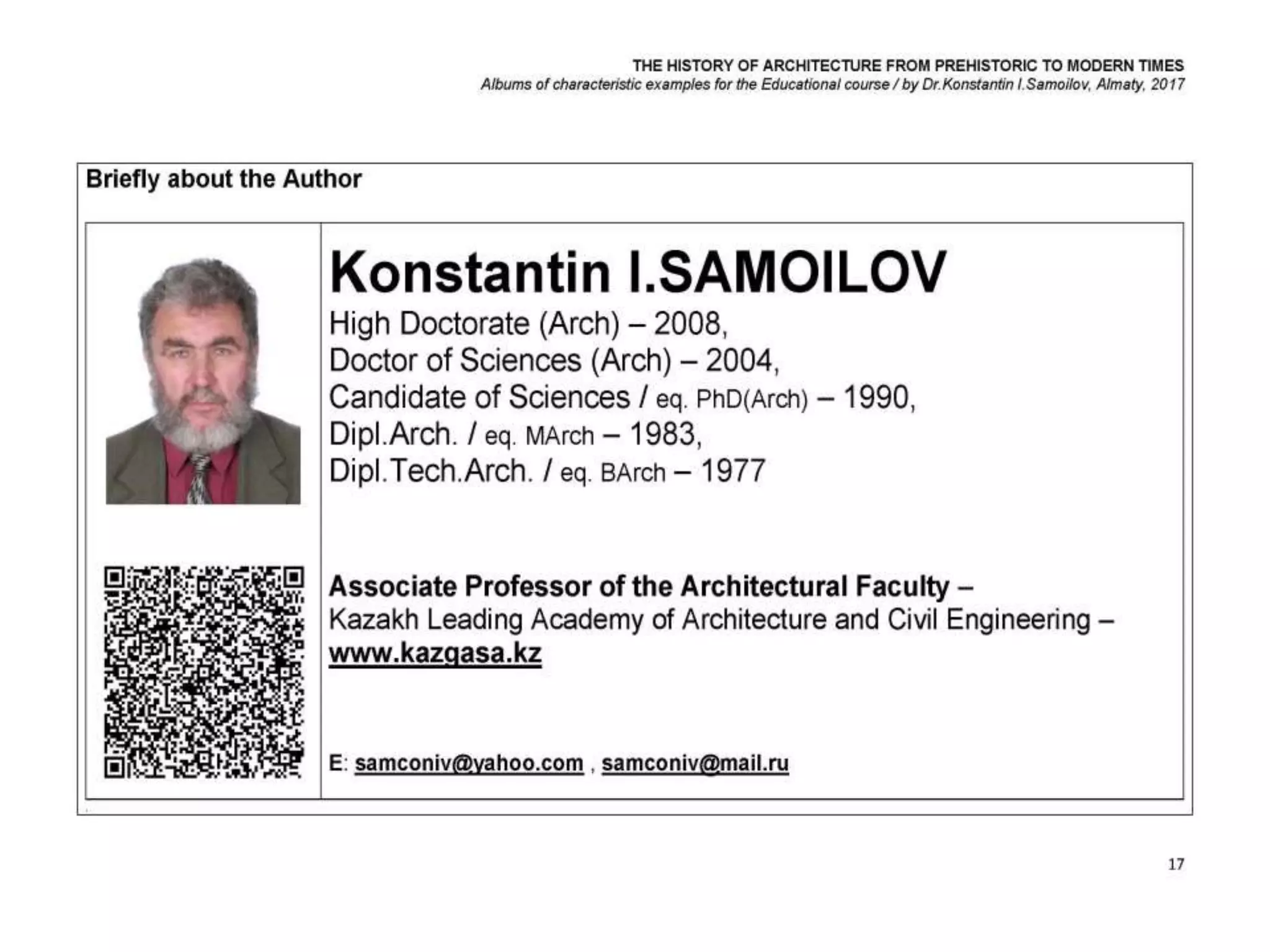 THE ANCIENT ROMAN ARCHITECTURE / The history of Architecture from Prehistoric to Modern times ...