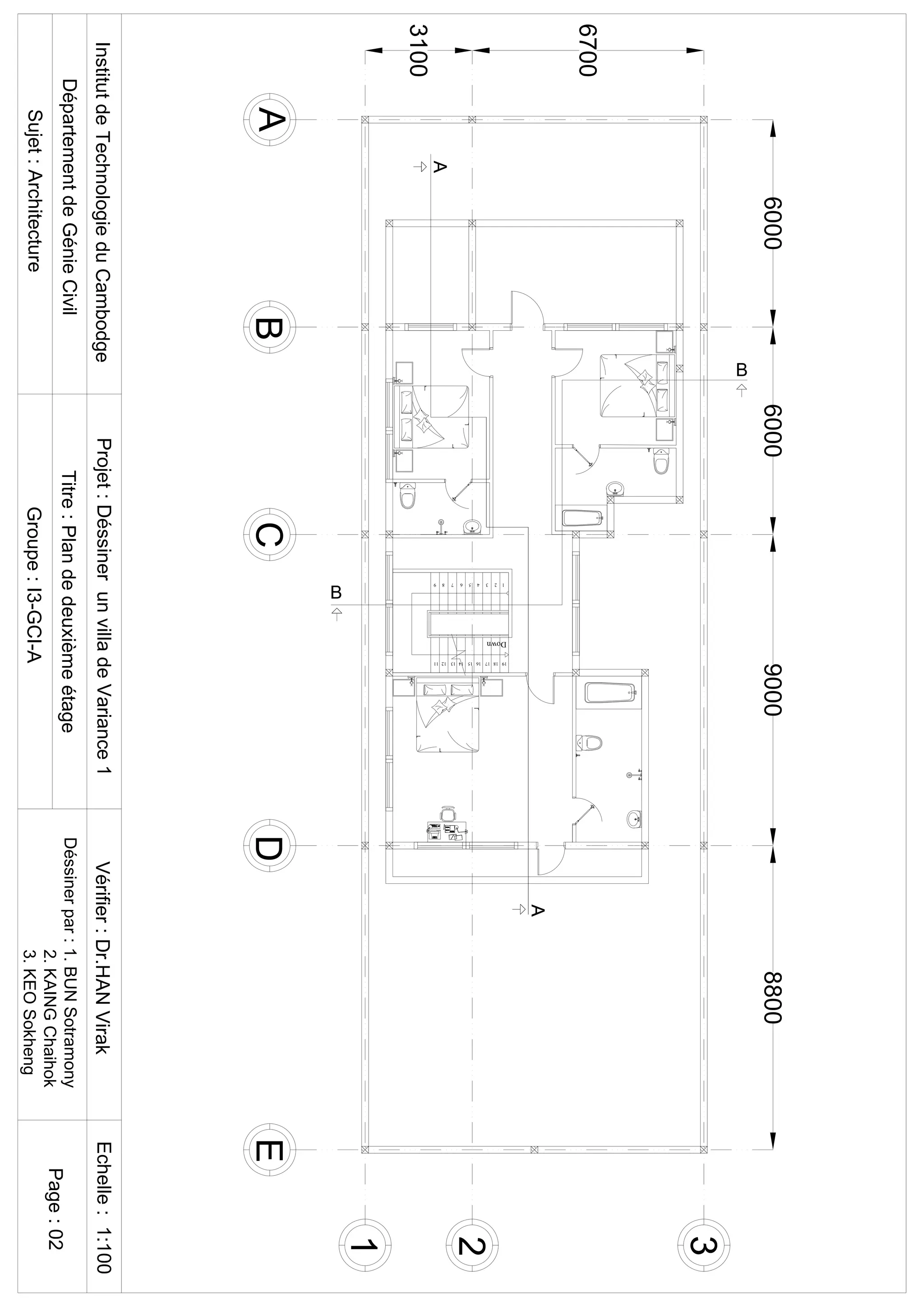 Architectural assignment | PDF