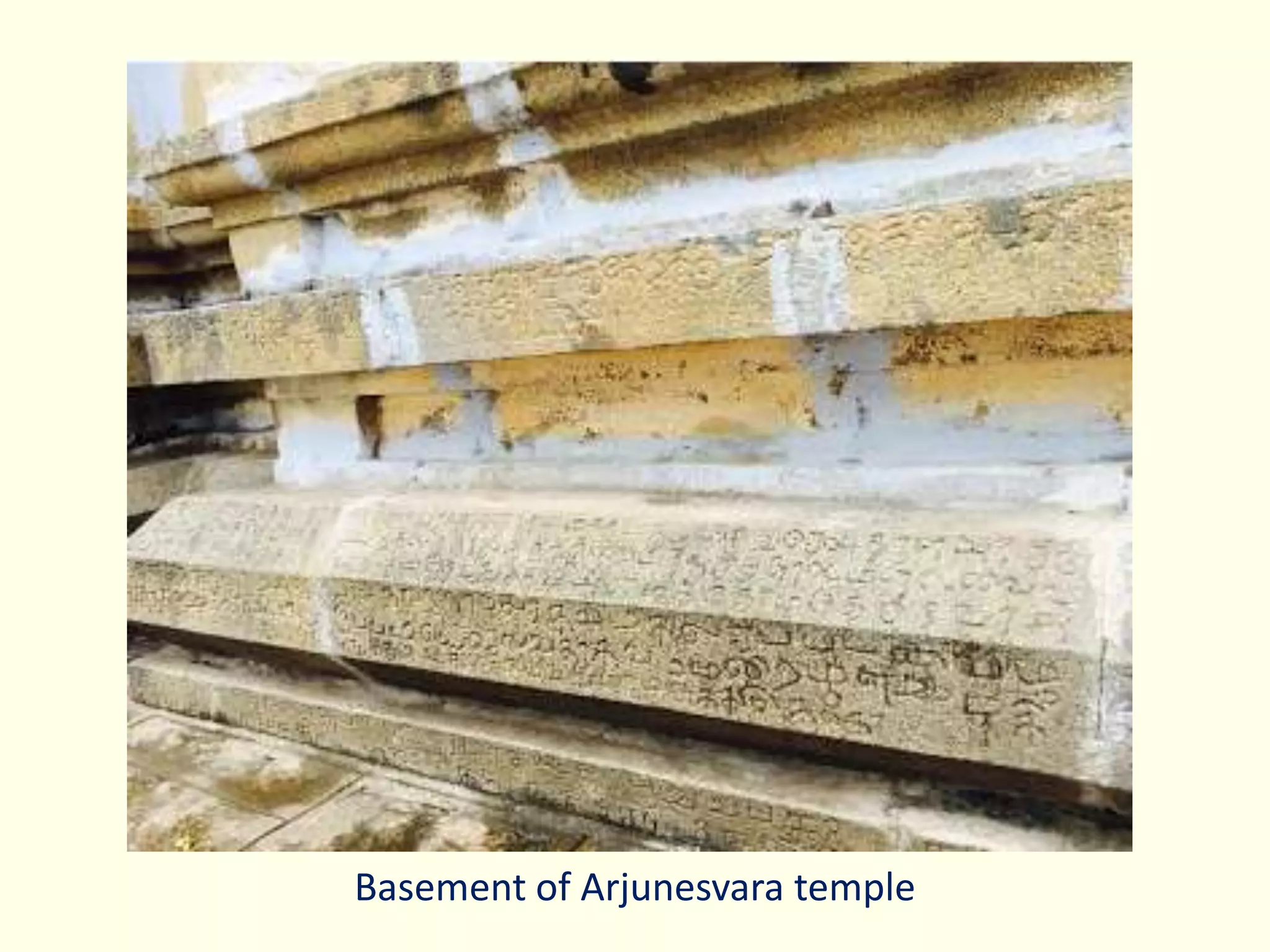 Architectural Components of Temples in Tamil Nadu | PPTX