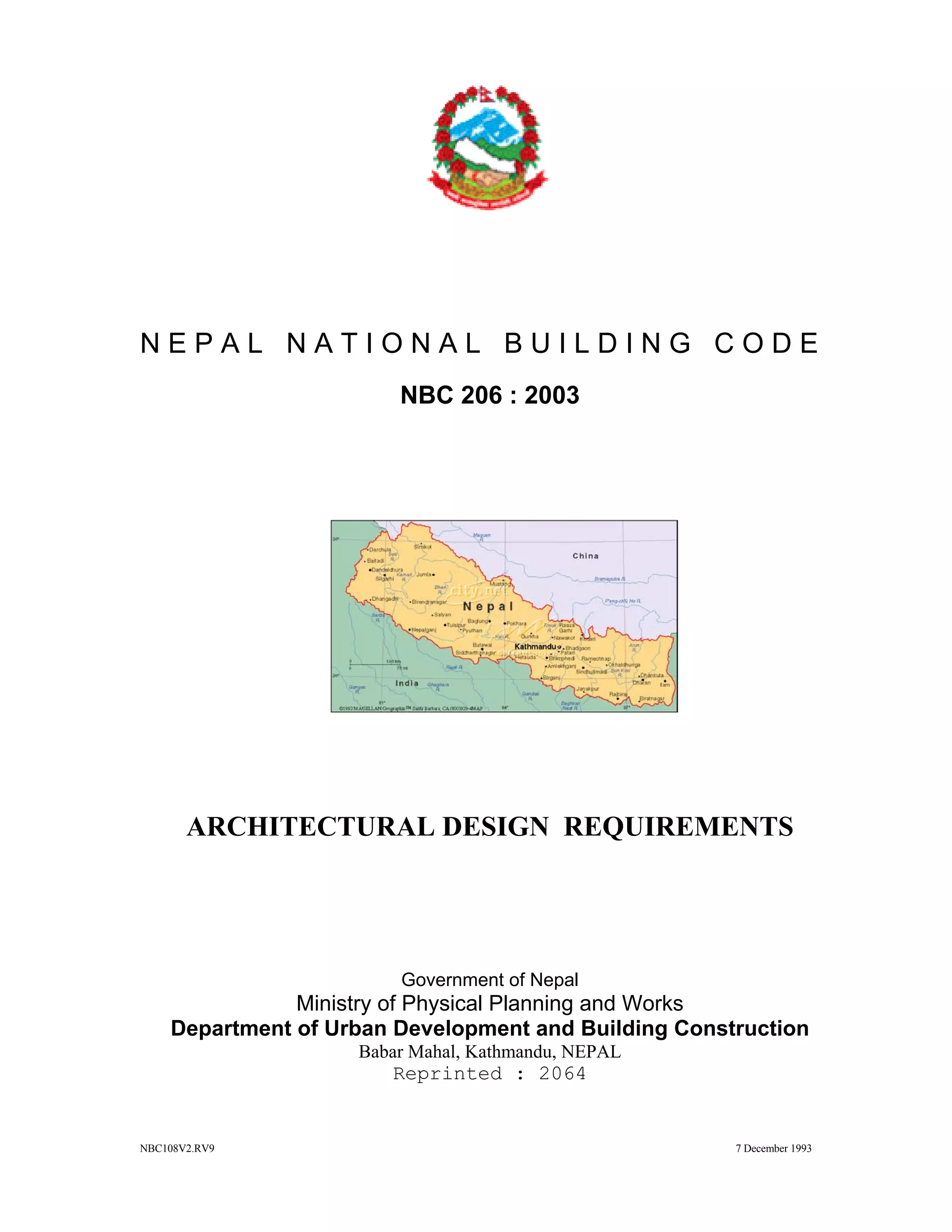 Architectural design requirements | PDF