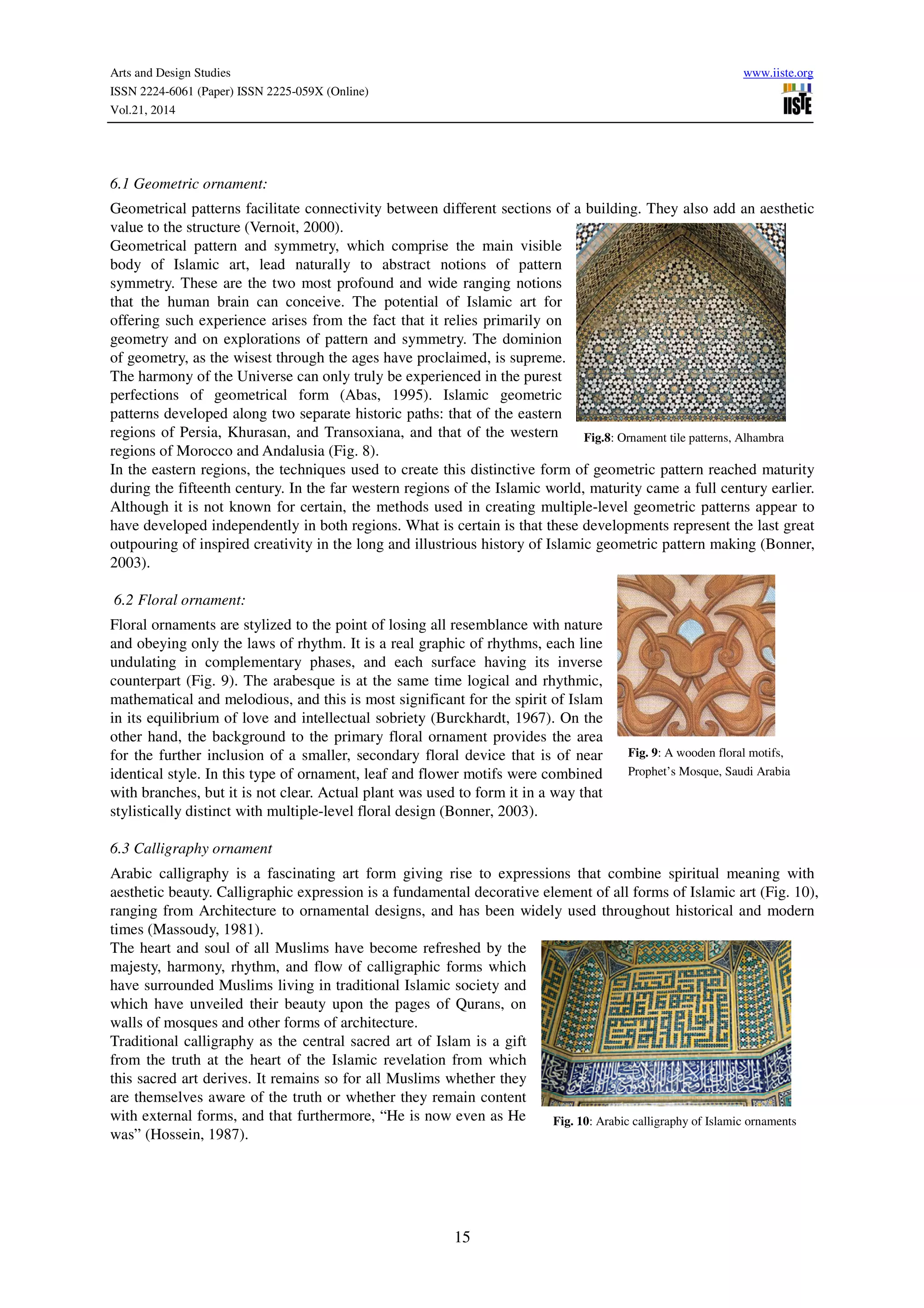 Architectural elements in islamic ornamentation | PDF