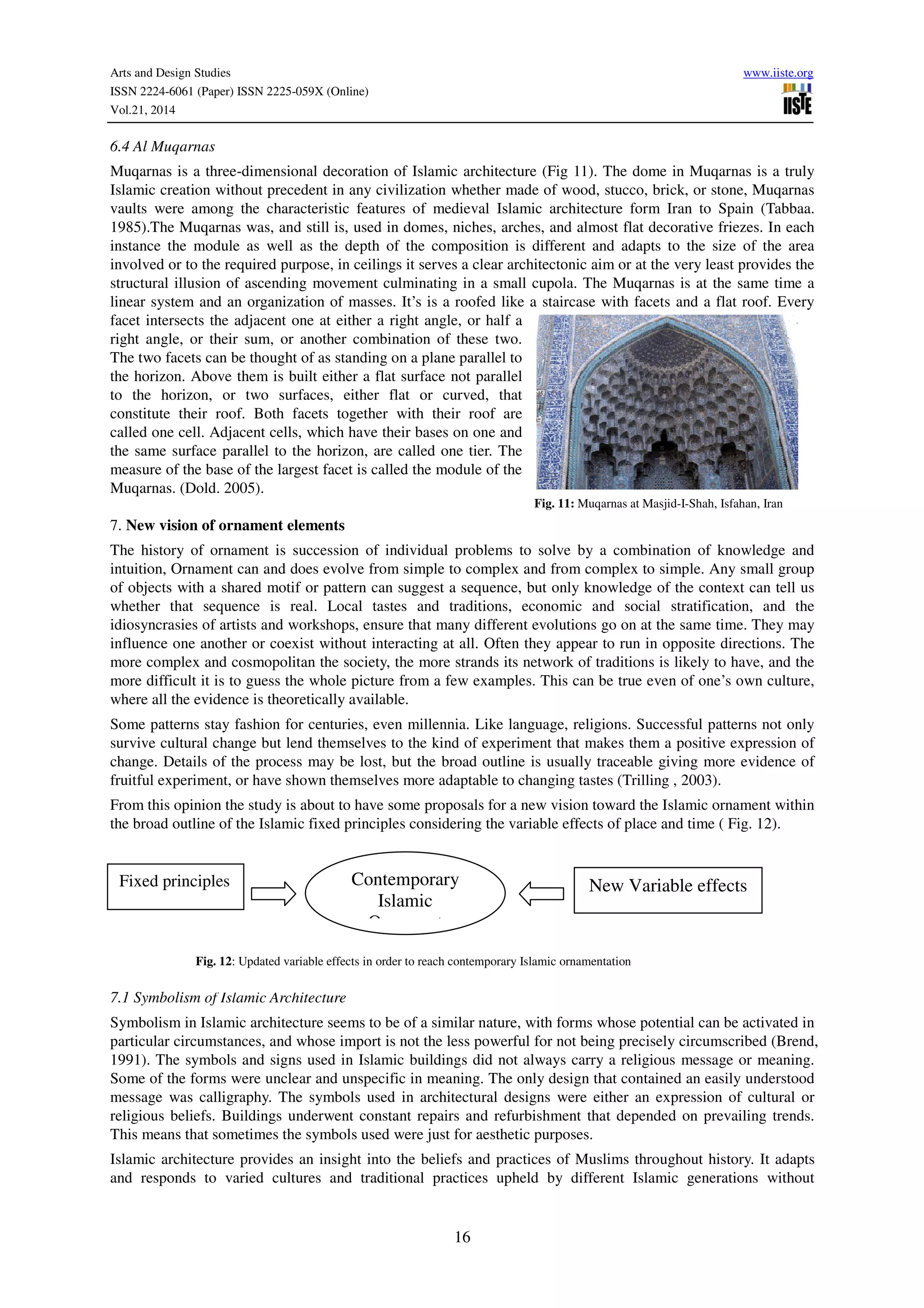 Architectural elements in islamic ornamentation | PDF