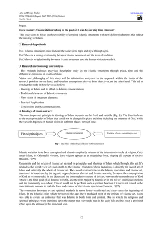 Architectural elements in islamic ornamentation | PDF