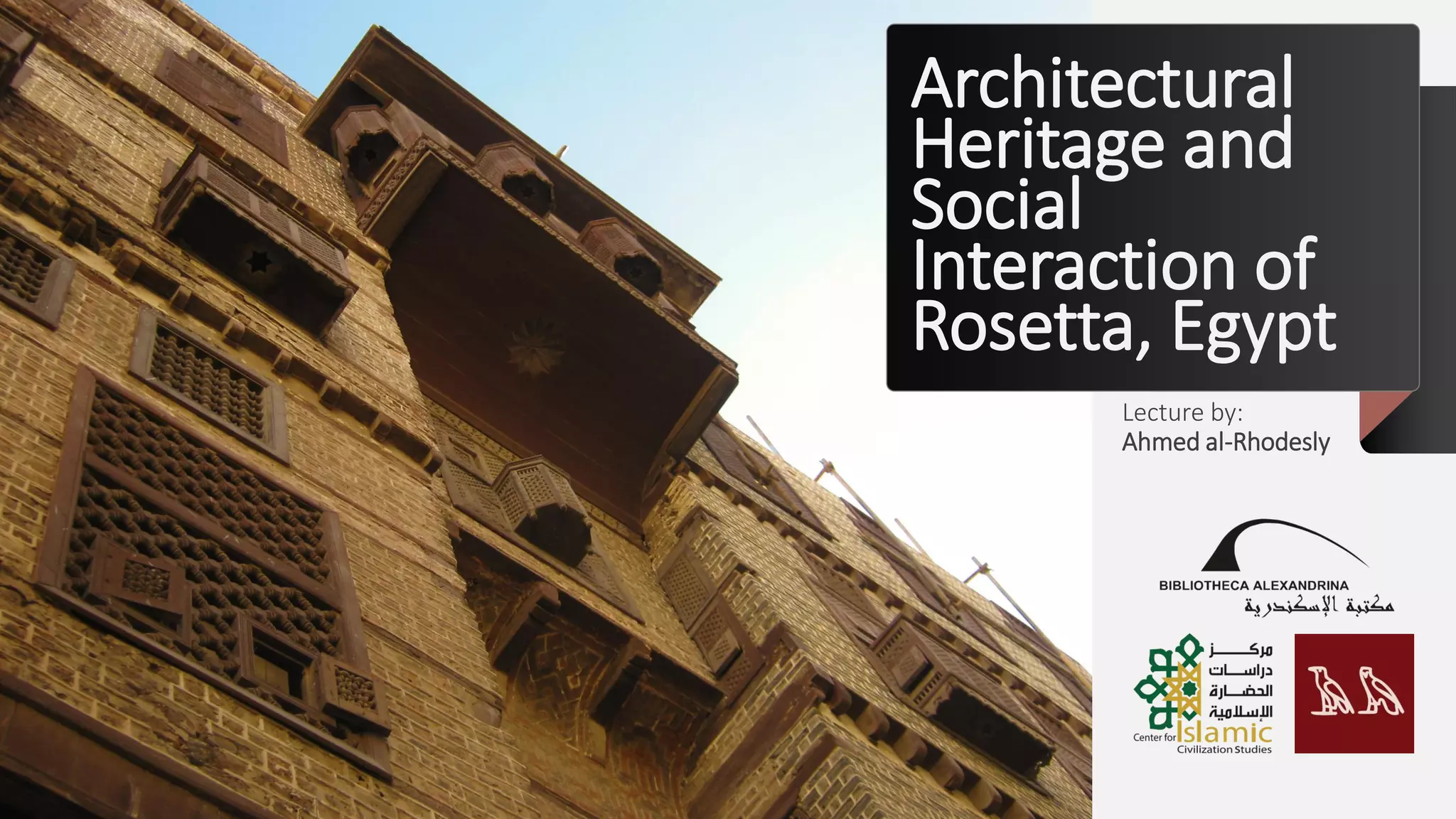 Architectural Heritage and Social Interaction of Rosetta, Egypt | PDF