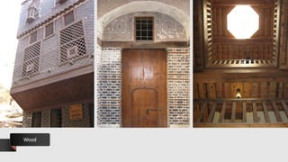 Architectural Heritage and Social Interaction of Rosetta, Egypt | PDF