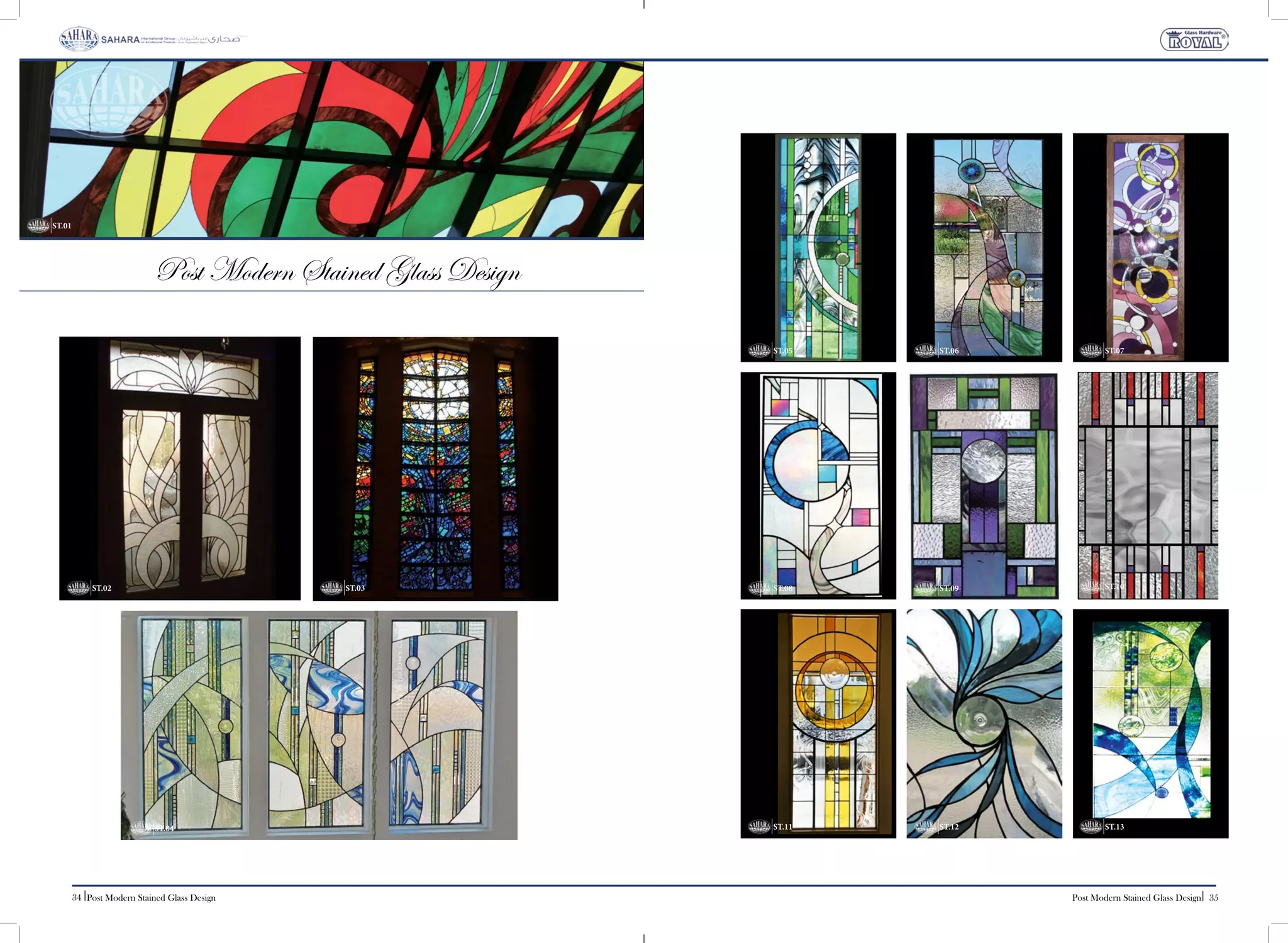 Architectural Stained Glass Catalogue | PDF