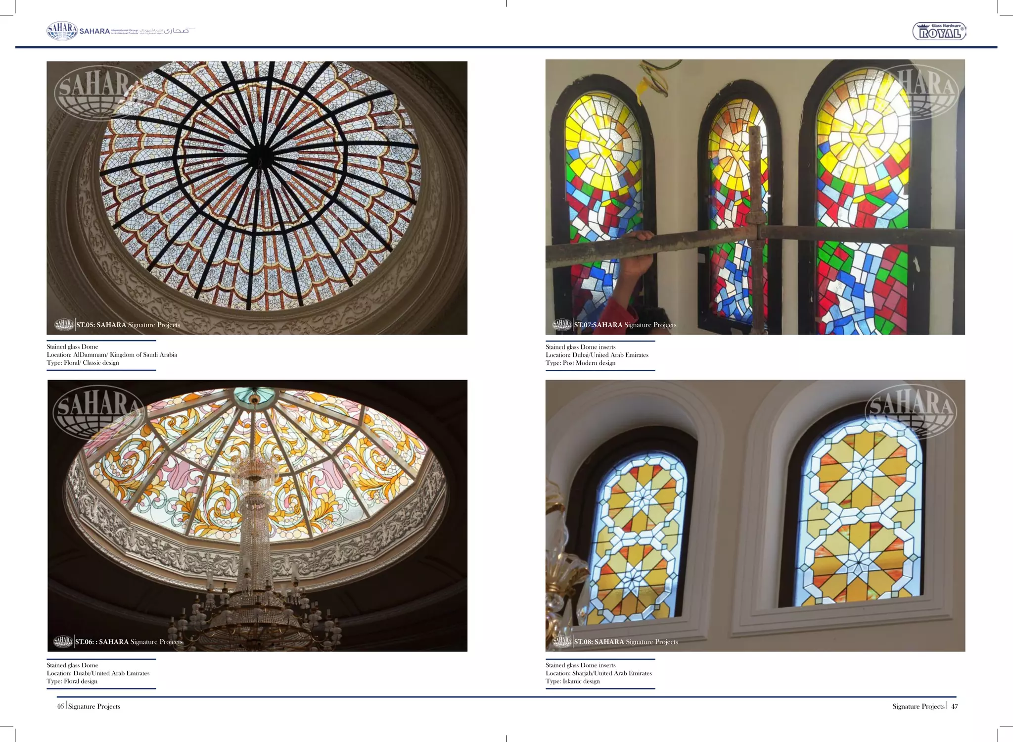 Architectural Stained Glass Catalogue | PDF