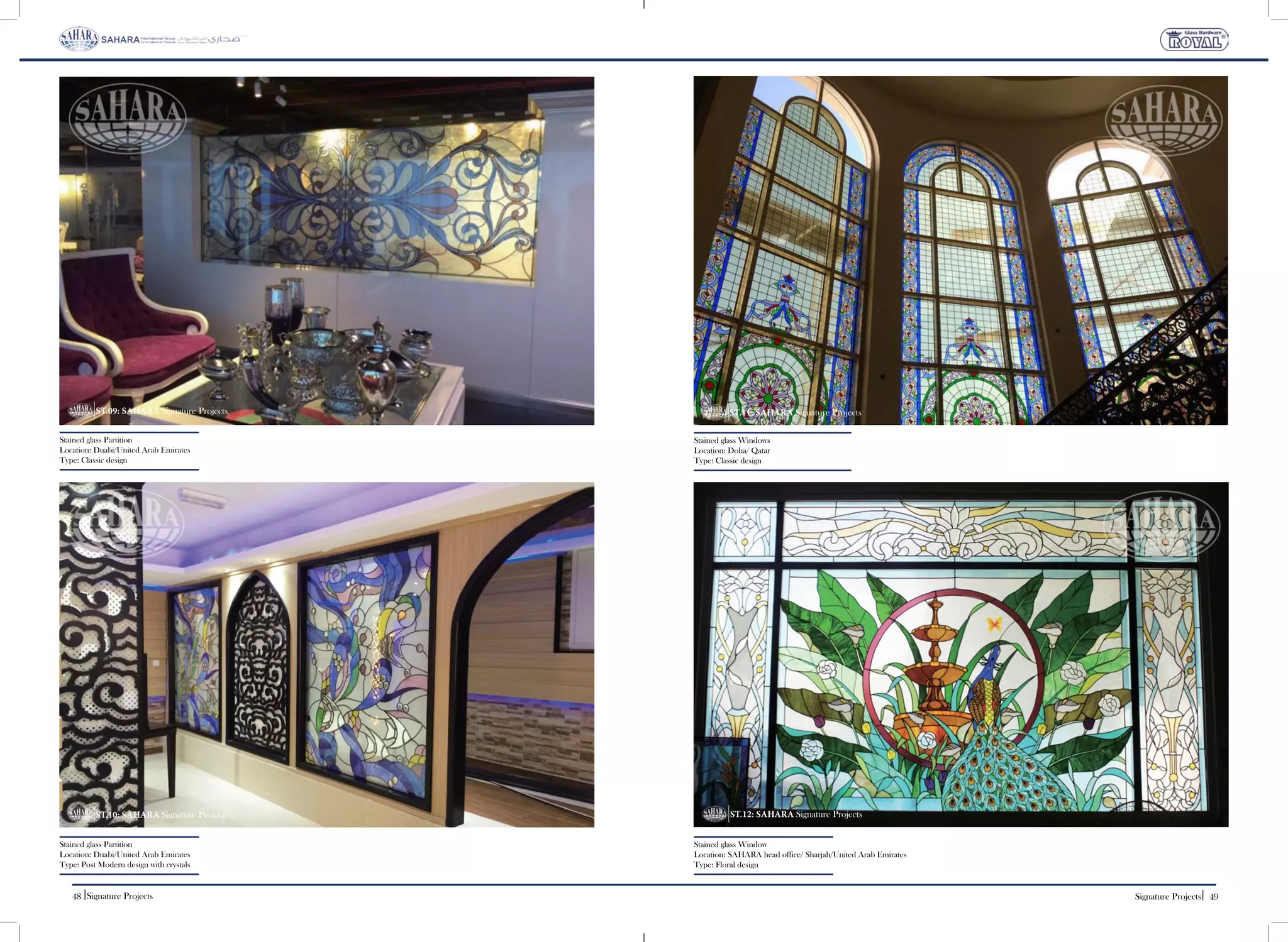 Architectural Stained Glass Catalogue | PDF