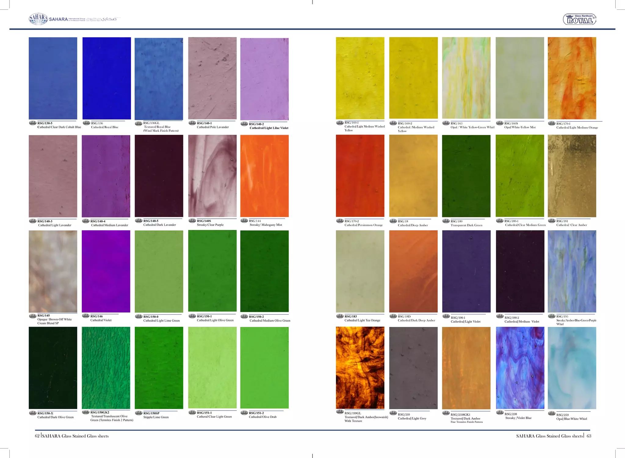Architectural Stained Glass Catalogue | PDF