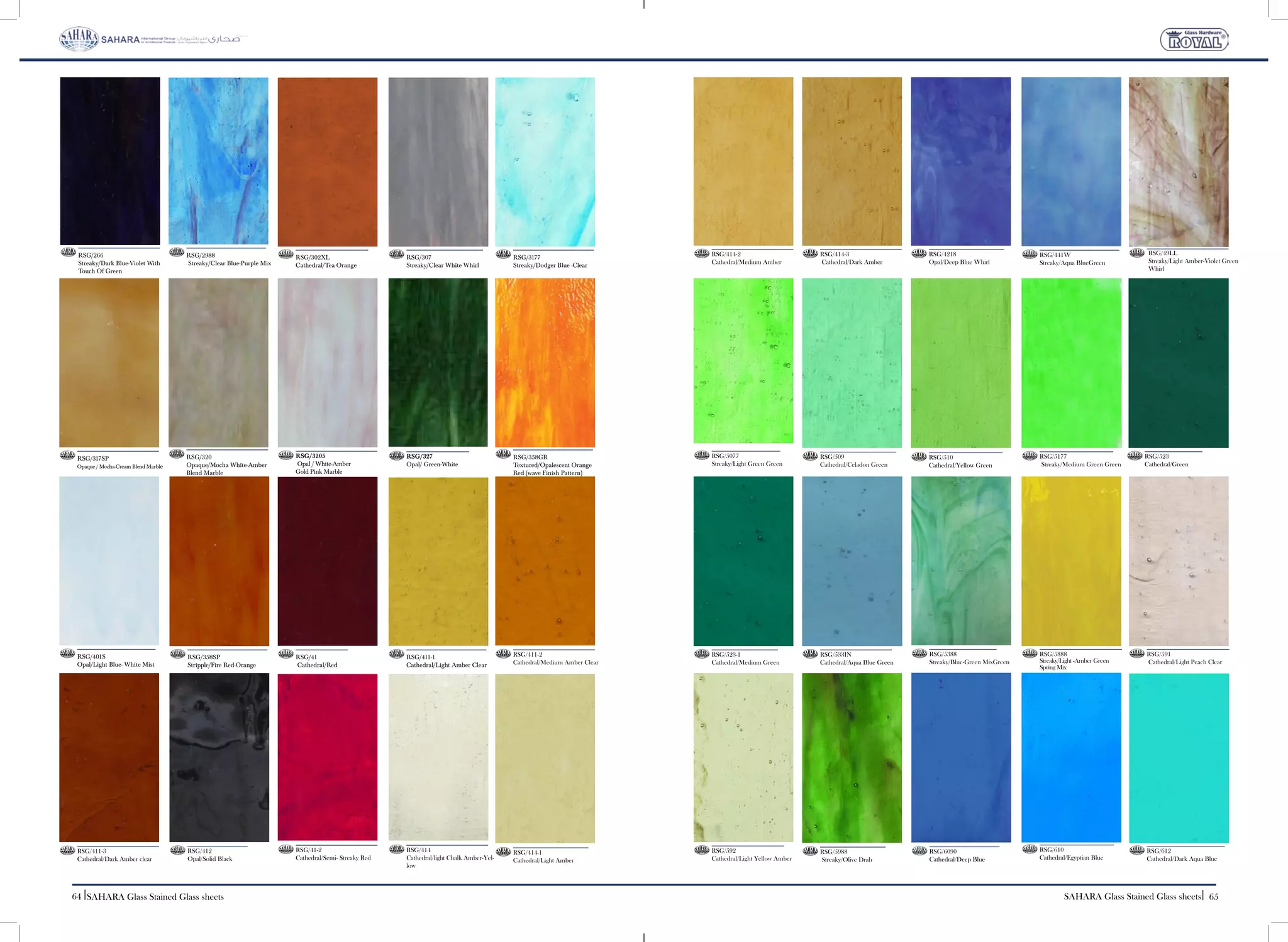 Architectural Stained Glass Catalogue | PDF