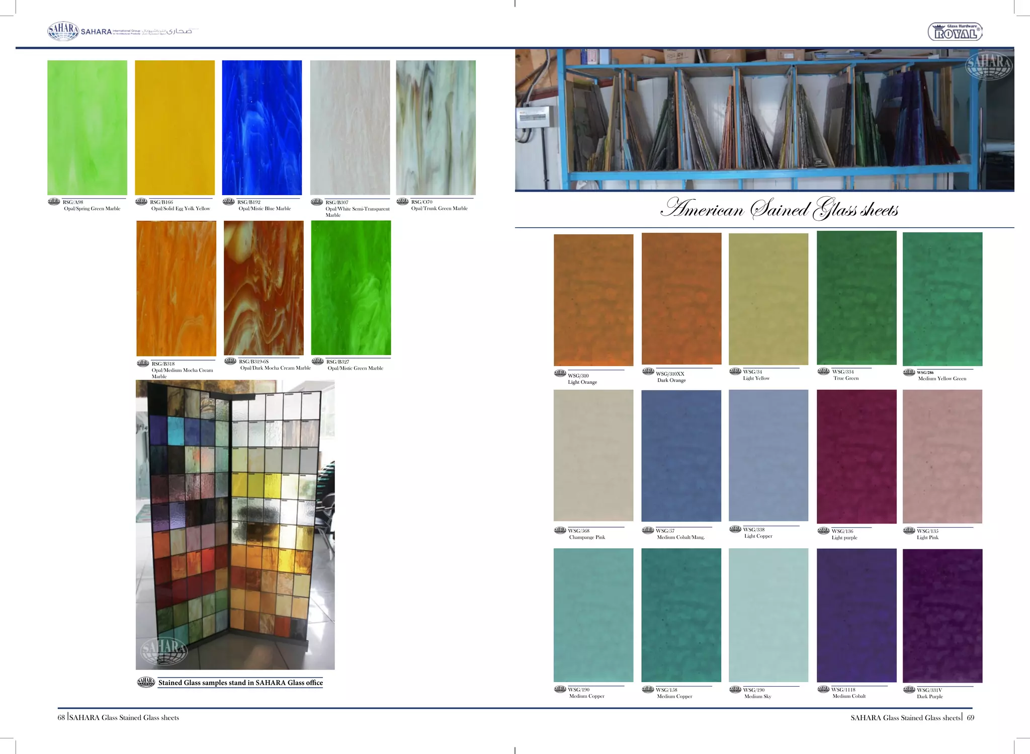 Architectural Stained Glass Catalogue | PDF