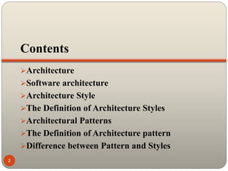 Architectural styles and patterns | PPTX