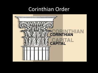 Ancient Greek Architecture | PPTX
